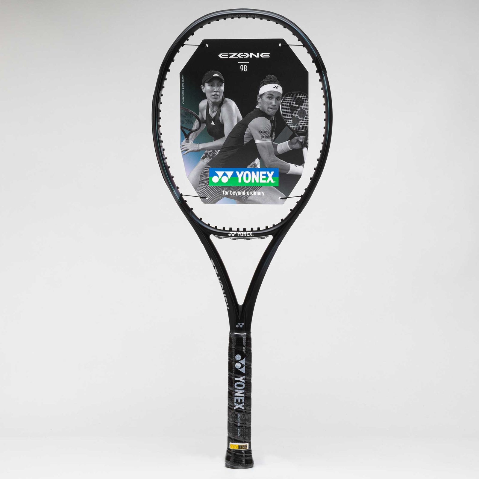 Yonex Tennis Racquets – Holabird Sports