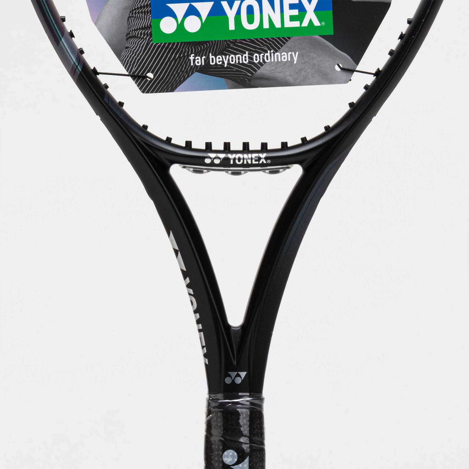 Yonex Tennis Racquets – Holabird Sports