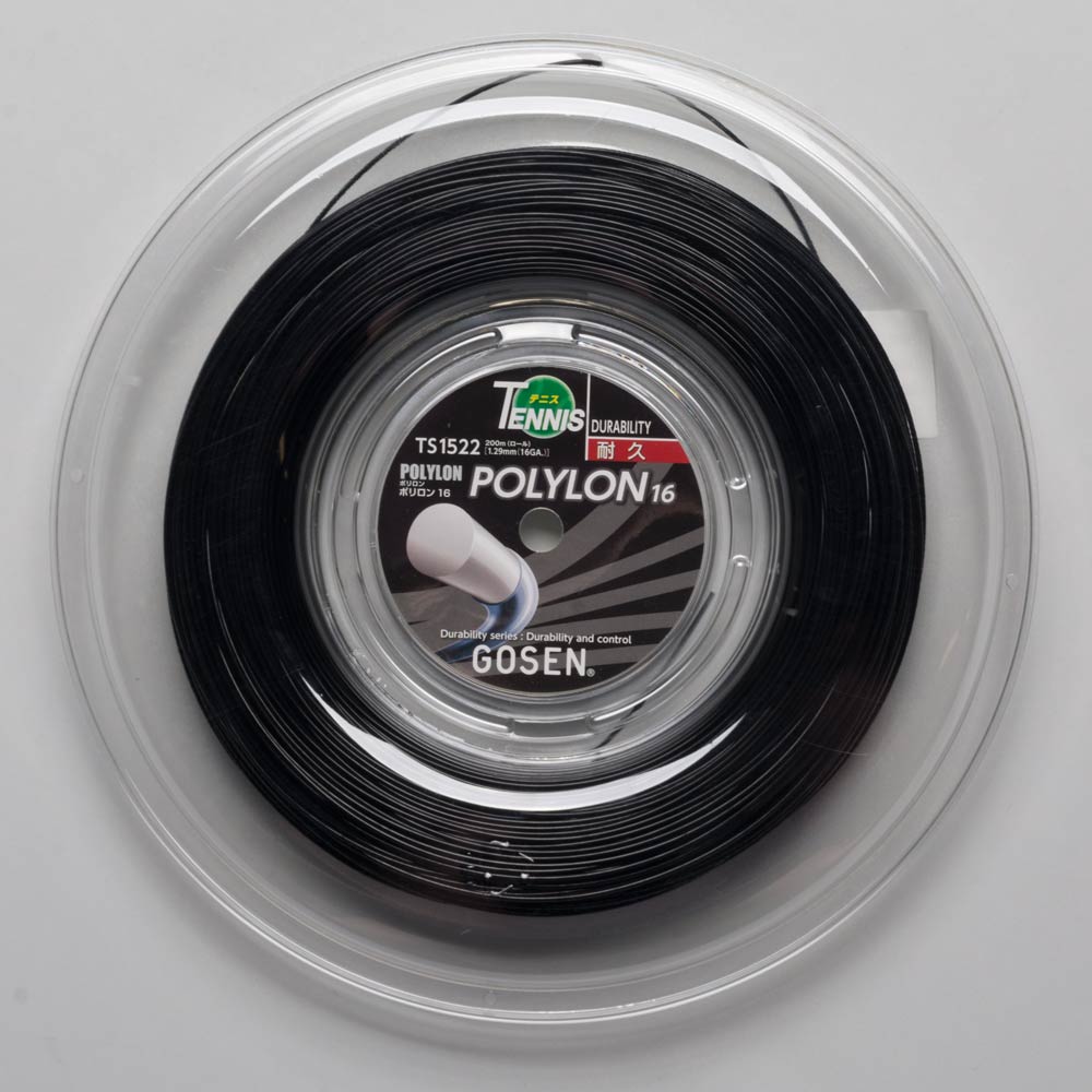 Gosen Polylon 16 660' Reel – Holabird Sports